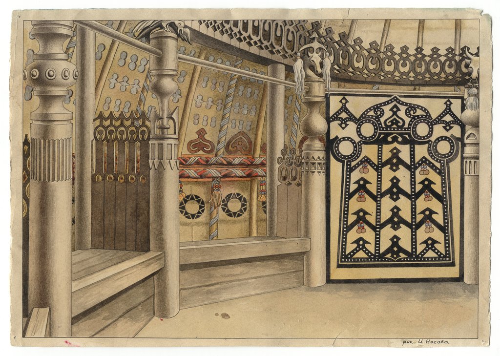 Hun Society – Horde Ernak